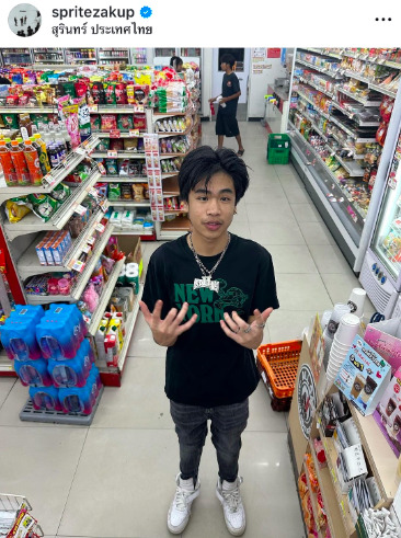 ทำความรู้จัก SPRITE (สไปร์ท) แร็ปเปอร์ดัง! เจ้าของเพลงฮิต ทน