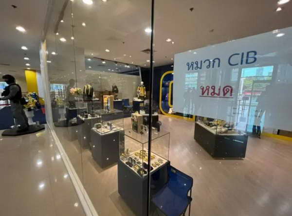 ซอฟต์พาวเวอร์? หนุ่ม กรรชัย ทำคนแห่ซื้อหมวก CIB ตำรวจสอบสวนกลาง เกลี้ยง ...