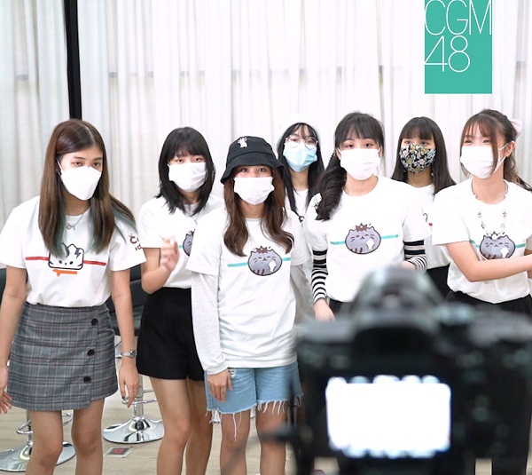 CGM48 เปิดตัวโครงการปั้นไอด้อลเหมียว (มีคลิป)
