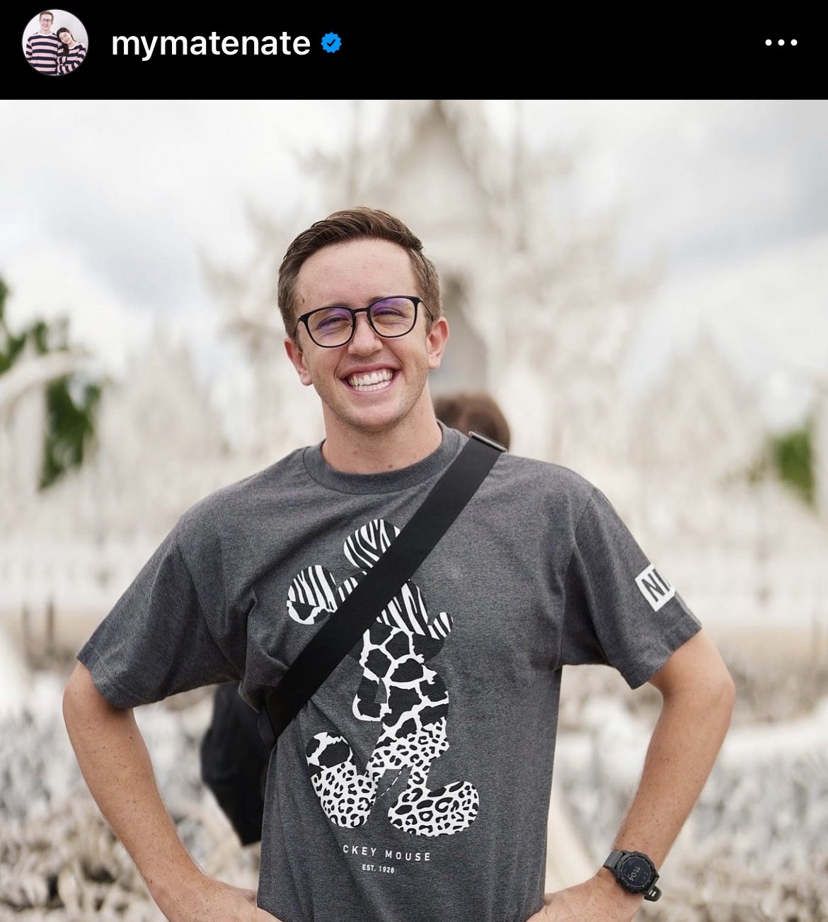 ย้อนดูวีรกรรม My Mate Nate ที่ถูกวิจารณ์สนั่นโซเชียล