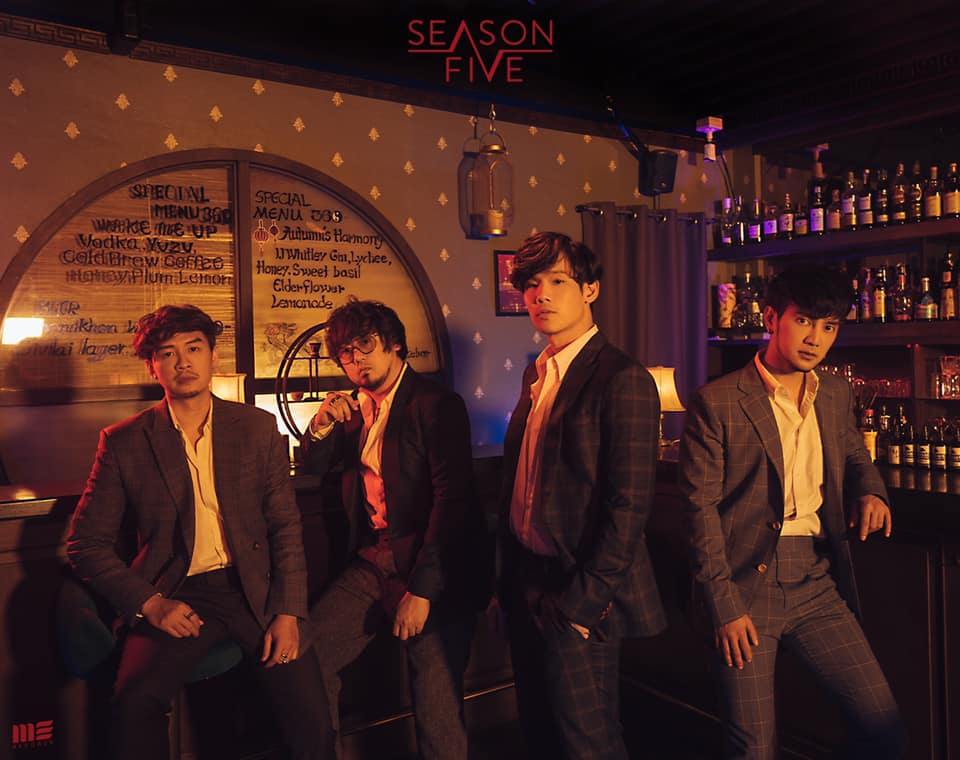 4 หนุ่ม Season Five เผยผลกระทบข้ามปีผุดธุรกิจสร้างรายได้ (มีคลิป)