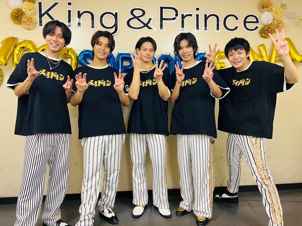 สุดช็อค! สมาชิกวง King & Prince ประกาศลาออกพร้อมกัน 3 คน
